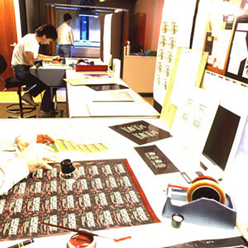 PREPRESS - CTL Printing